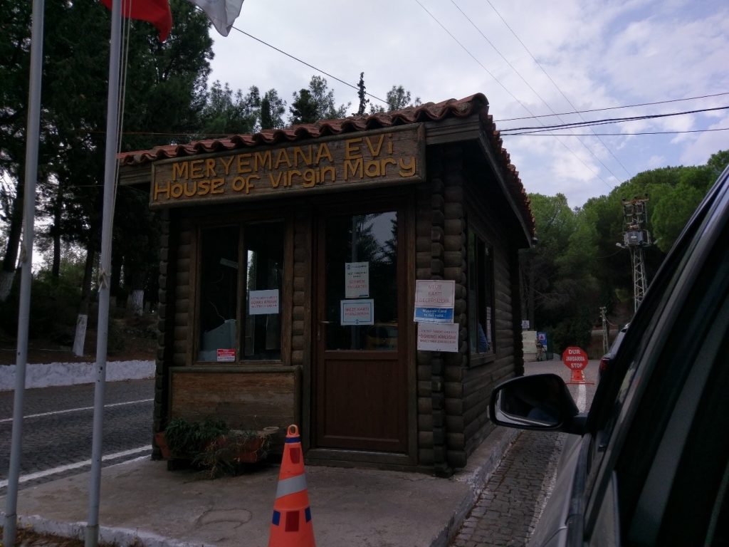 Maryemana Evi- A visit to Izmir